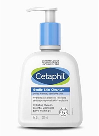 خرید و قیمت پاک کننده پوست ملایم Cetaphil 250ml By, |فروشگاه اینترنتی ...